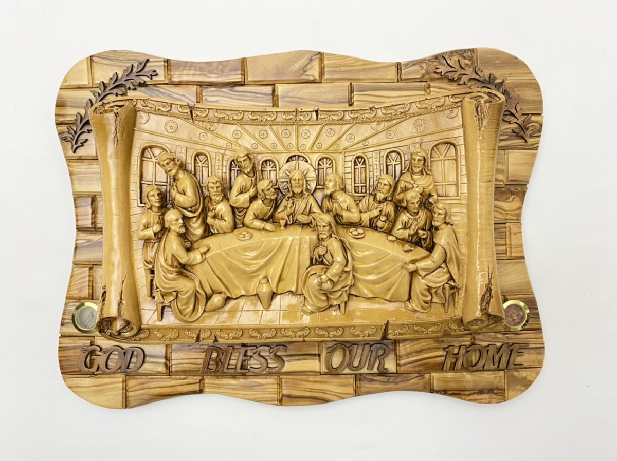 3D Wall Plaque of Last Supper - Bethlehem Wood Carving